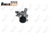 China 8-97946698-0 8979466980 Factory Direct Power Steering Oil Pump Assembly For ISUZU D-MAX  4JJ1 for sale