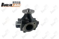 China 16100-E0790 Factory Direct Water Pump For ISUZU J05E for sale