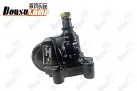 China 44110-37300 Factory Direct Power Steering Gear Box For HINO 300 for sale