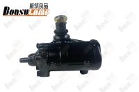 China 44110-37300 Factory Direct Power Steering Gear Box For HINO 300 for sale