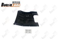 China A-031  Factory Direct Mud Cover Front R For ISUZU 100P for sale
