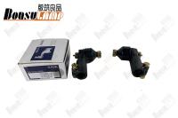 China 1-43150748-0  1-43150747-0 Tie Rod Rod End L R Factory Direct for ISUZU GVR for sale