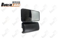 China 1-10080202-0 1100802020 Reversing mirror for Isuzu SL-749 for sale