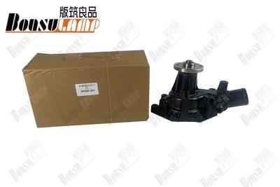 China 8-97021171-0 8970211710 Water Pump Assembly With Gasket Factory Direct for ISUZU NPR 4BE1 4BC2 for sale