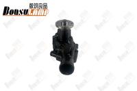China 8-97021171-0 8970211710 Water Pump Assembly With Gasket Factory Direct for ISUZU NPR 4BE1 4BC2 for sale