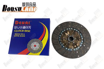 China 31250-2750 Clutch Disc Factory Direct for ISUZU for sale