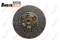 China 31250-2750 Clutch Disc Factory Direct for ISUZU for sale