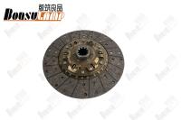 China 31250-2750 Clutch Disc Factory Direct for ISUZU for sale