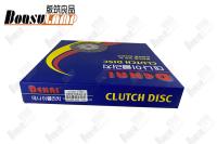 China 31250-2750 Clutch Disc Factory Direct for ISUZU for sale