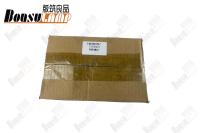 China 1-53225174-0 1532251740 Rear Cushion Engine Mounting Rubber Factory Direct for ISUZU FSR 6BD1 for sale