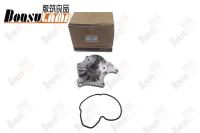China Water Pump Of Isuzu Parts NHR NKR 100P OEM 8-97123330-0   8971233300 for sale