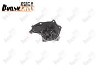 China Water Pump Of Isuzu Parts NHR NKR 100P OEM 8-97123330-0   8971233300 for sale