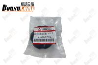 China MD008784 Oil Filler Cap Factory Direct for ISUZU MITSUBISHI for sale