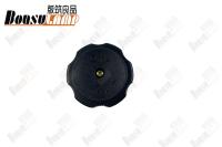 China MD008784 Oil Filler Cap Factory Direct for ISUZU MITSUBISHI for sale