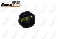 China MD008784 Oil Filler Cap Factory Direct for ISUZU MITSUBISHI for sale