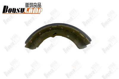 China MB060596 Brake Shoe Set Factory Direct for MITSUBISHI for sale