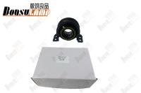 China 8-97131143-1 8971311431 Propeller Shaft Ctr Bearing Assembly Factory Direct for ISUZU NPR 4HE1 for sale