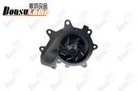 China Water Pump Of Isuzu Parts NPR/4HF1 OEM 8-97333361-0   8973333610 for sale
