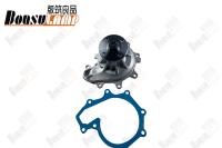 China Water Pump Of Isuzu Parts 700P OEM 8-97363478-0   8973634780 for sale