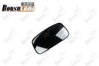 China 1-71737919-0 1717379190 Rearview Mirror for Isuzu EXR/10PD1 SL1673 for sale