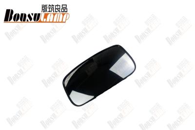 China 1-71737919-0 1717379190 Rearview Mirror for Isuzu EXR/10PD1 SL1673 for sale