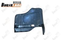 China 1-73337515-0 Door Inner Trim Panel For Isuzu FSR96 1733375150 for sale