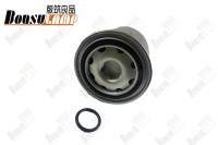 China 1-85576450-0 1855764500 Air Dryer Cartridge for Isuzu CXZ05 for sale