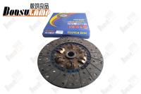China Clutch Disc Of Isuzu Parts FTR OEM 1-31240671-0   1312406710 for sale