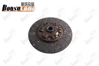 China Clutch Disc Of Isuzu Parts FTR OEM 1-31240671-0   1312406710 for sale