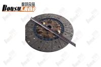 China Clutch Disc Of Isuzu Parts FTR OEM 1-31240671-0   1312406710 for sale