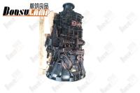 China Manual Transmission ASM Of Isuzu Parts CYH/6WF1 OEM 1-33043783-0   1330437830 for sale