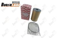 China 1-87810976-0 1878109760 Fuel Filter for Isuzu CXZ EXR for sale