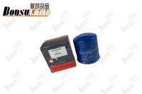 China 5-87310335-0 Oil Filter for Isuzu NHR NPR 5873103350 for sale