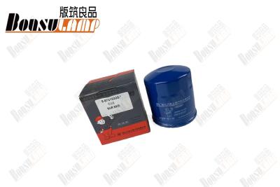 China 5-87310335-0 Oil Filter for Isuzu NHR NPR 5873103350 for sale
