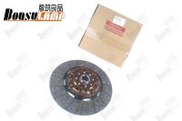 China 5-87610049-2 Clutch Disc for Isuzu NKR/4JH1 5876100492 for sale