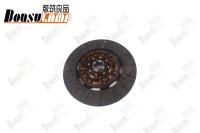 China 5-87610049-2 Clutch Disc for Isuzu NKR/4JH1 5876100492 for sale