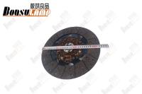 China 5-87610080-1 5876100801 Clutch Disc for Isuzu 700P NPR/4HE1 for sale
