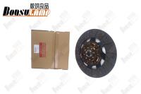 China 5-87610080-1 5876100801 Clutch Disc for Isuzu 700P NPR/4HE1 for sale