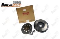 China 5-87610204-0 5876102040 Clutch Set for Isuzu FVR for sale