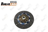 China Clutch Disc Of Isuzu Parts 4JH1 OEM 5-87610077-0  5876100770 for sale