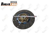 China Clutch Disc Of Isuzu Parts 4JH1 OEM 5-87610077-0  5876100770 for sale