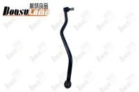 China Factory Supply Drag Link Of Isuzu Parts NPR/4HG1 OEM 8-87034286-0   8870342860 for sale
