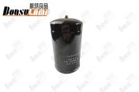 China Oil Filter Element Of Isuzu Parts FVR/6HE1 OEM 8-94391049-0   8943910490 for sale