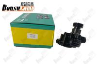 China 44310-1901 Power Steering Pump for Hino H06CT/H07D for sale