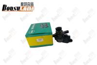 China 44310-2232 Power Steering Pump for Hino J08C for sale