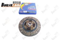 China Clutch Disc Of Isuzu Parts NHR NKR 100P OEM 8-97013548-0   8970135480 for sale