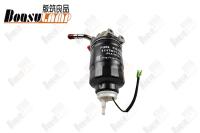 China Fuel Sedimenter Of Isuzu Parts 600P OEM 8-97240126-0   8972401260 for sale