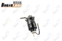 China Fuel Sedimenter Of Isuzu Parts 600P OEM 8-97240126-0   8972401260 for sale