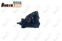 China Power Steering Gear Box Of Isuzu Parts NPR/4HG1 OEM 8-97305047-0   8973050470 for sale