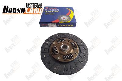 China Factory Supply Clutch Disc Of Isuzu Parts TFR/4JA1 OEM 8-97368061-0   8973680610 for sale